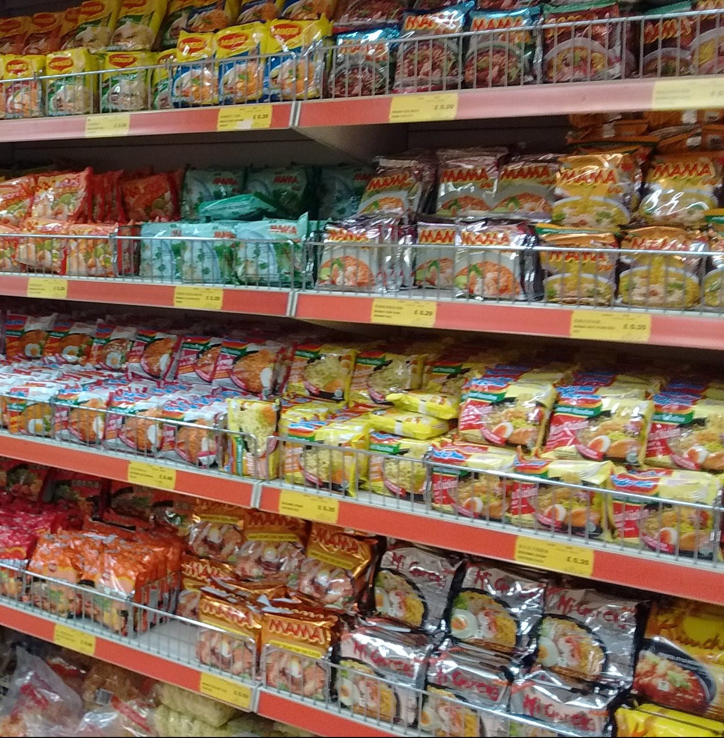 Wing Yip | Foods | Pelican Manchester