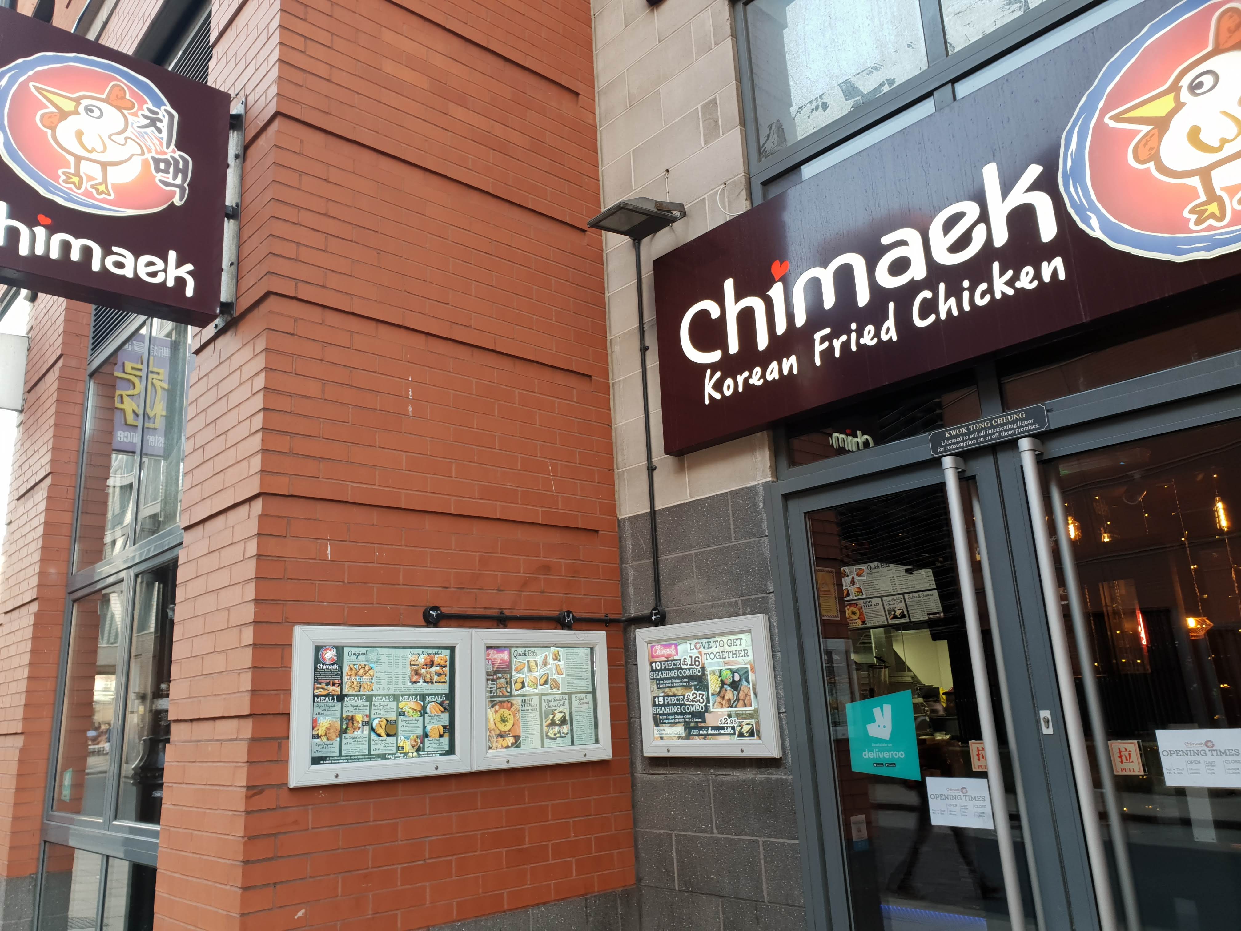 Chimaek – Korean | Restaurants | Pelican Manchester