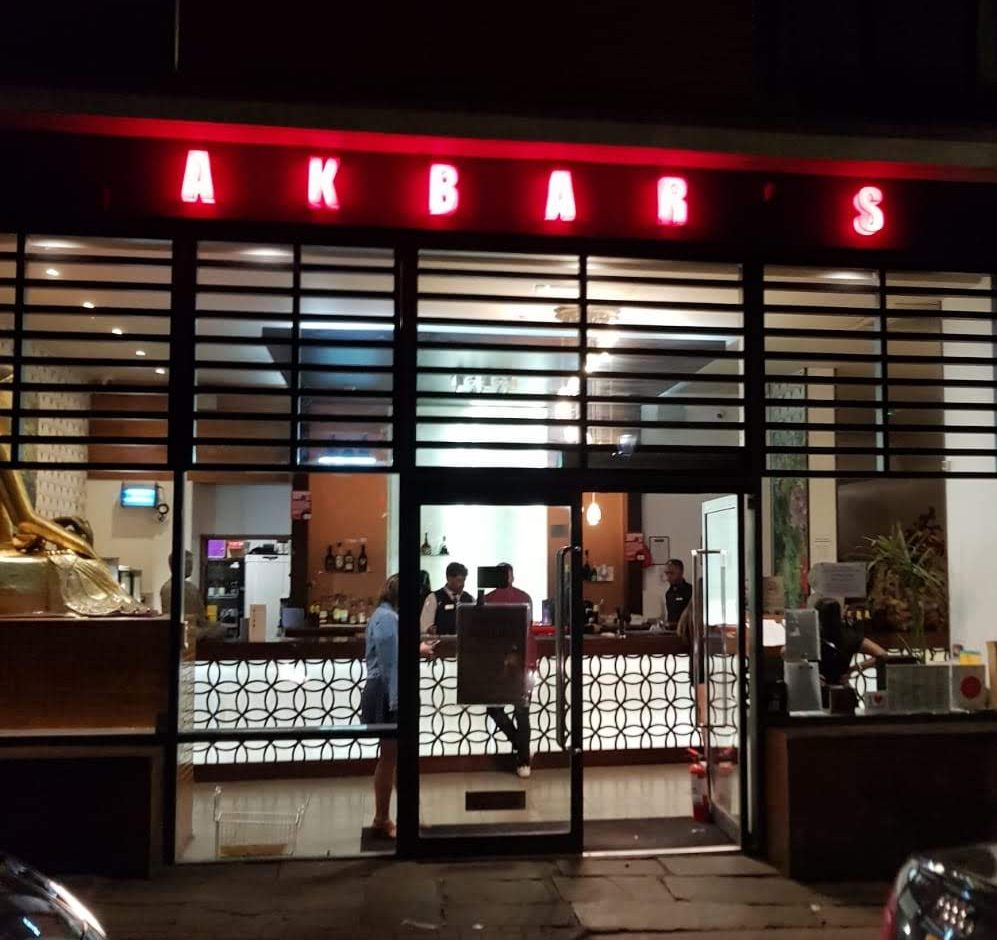Akbar’s | Restaurants | Pelican Manchester