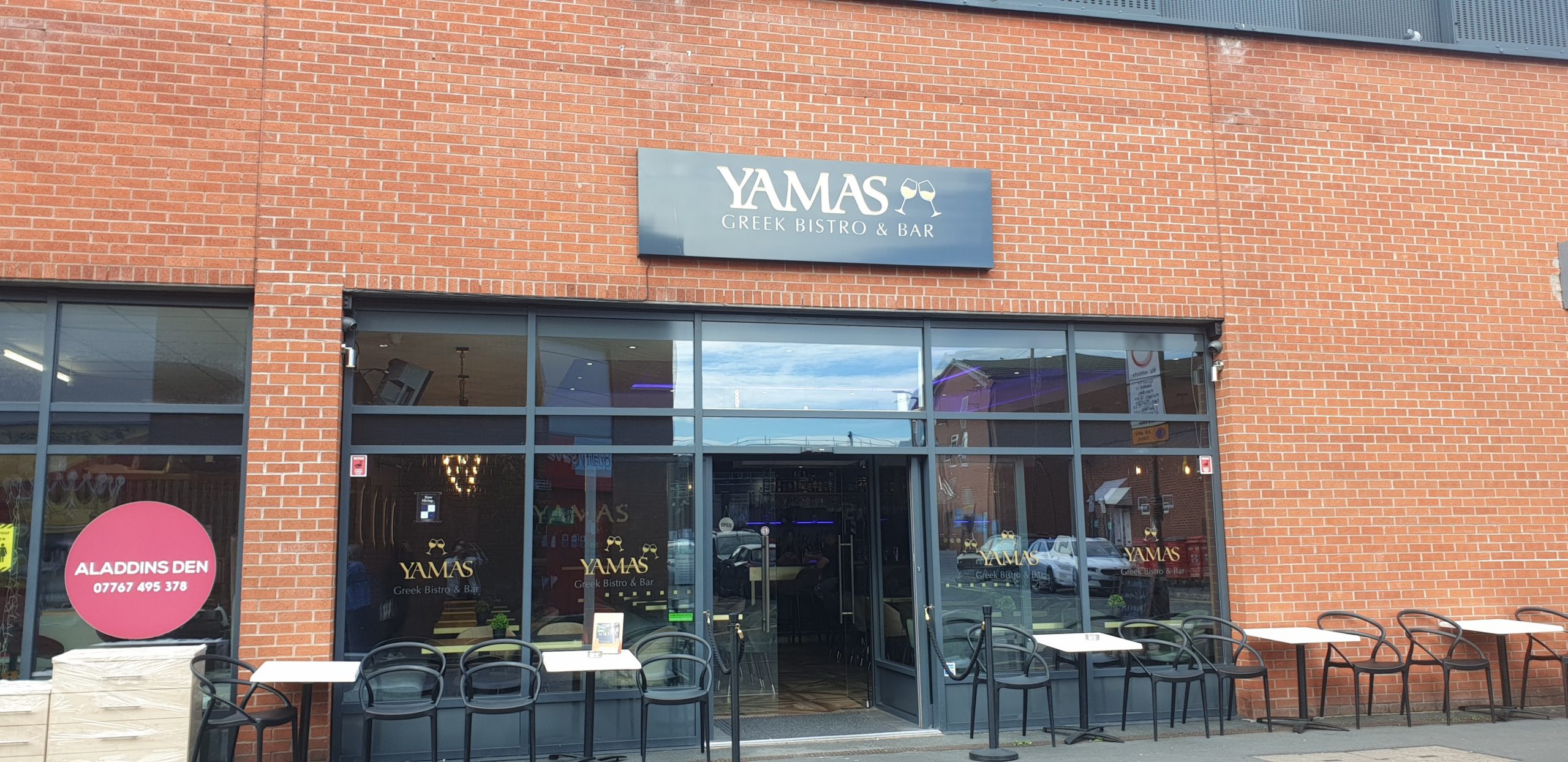 Yamas Greek Bistro & Bar | Restaurants | Pelican Manchester