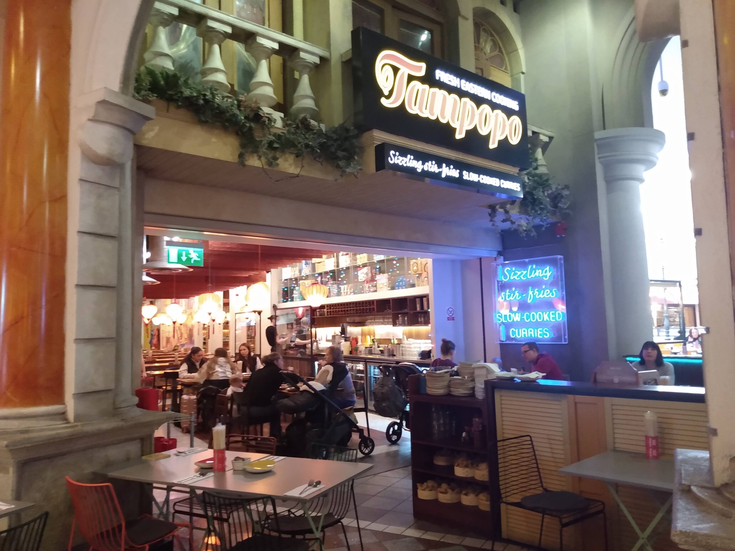 Tampopo – Japanese | Restaurants | Pelican Manchester